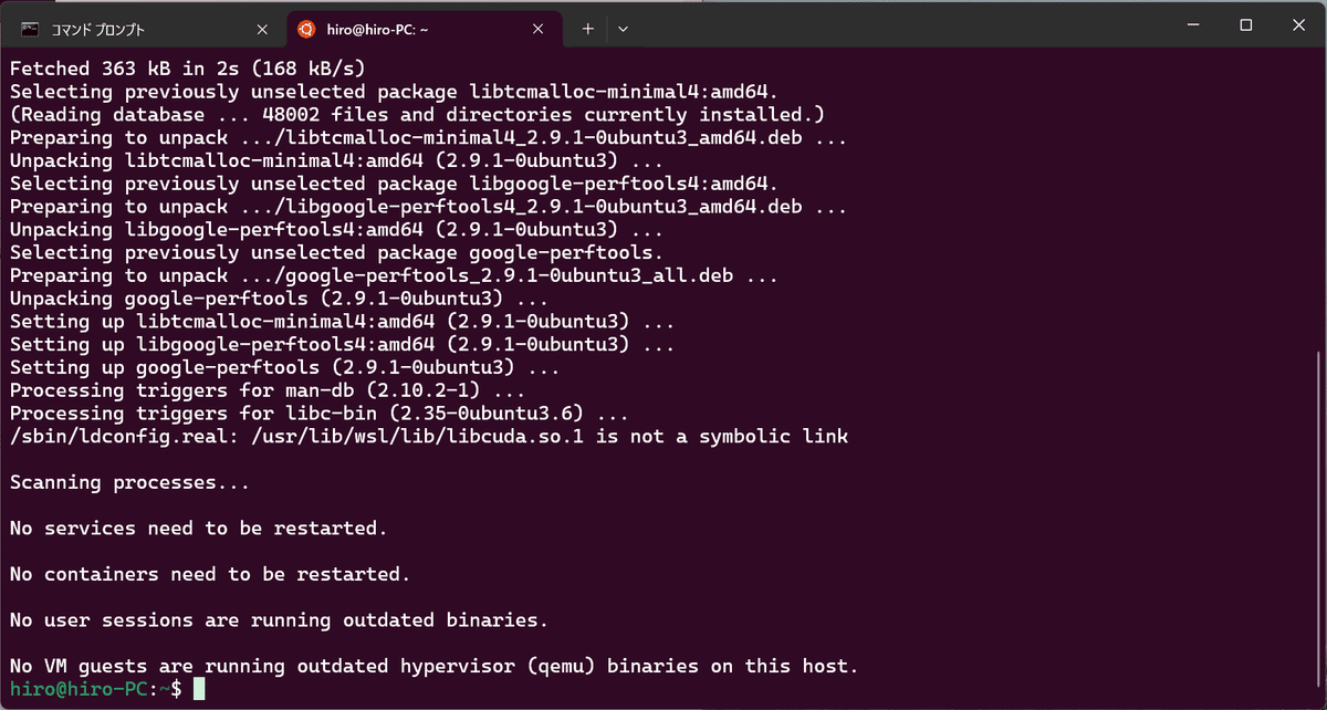 画像生成 AI の Forge の環境を Windows11 & WSL2 Ubuntu に構築する【誰でもできるよ】｜hiro20180901