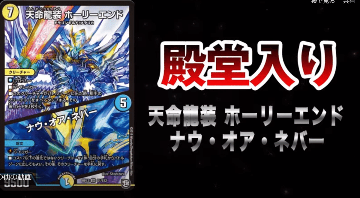 ドラサイ抜き!?5Cネバーリペア(全文無料)|ミヤ ドラサイ抜き!?5Cネバーリペア(全文無料)|ミヤ
