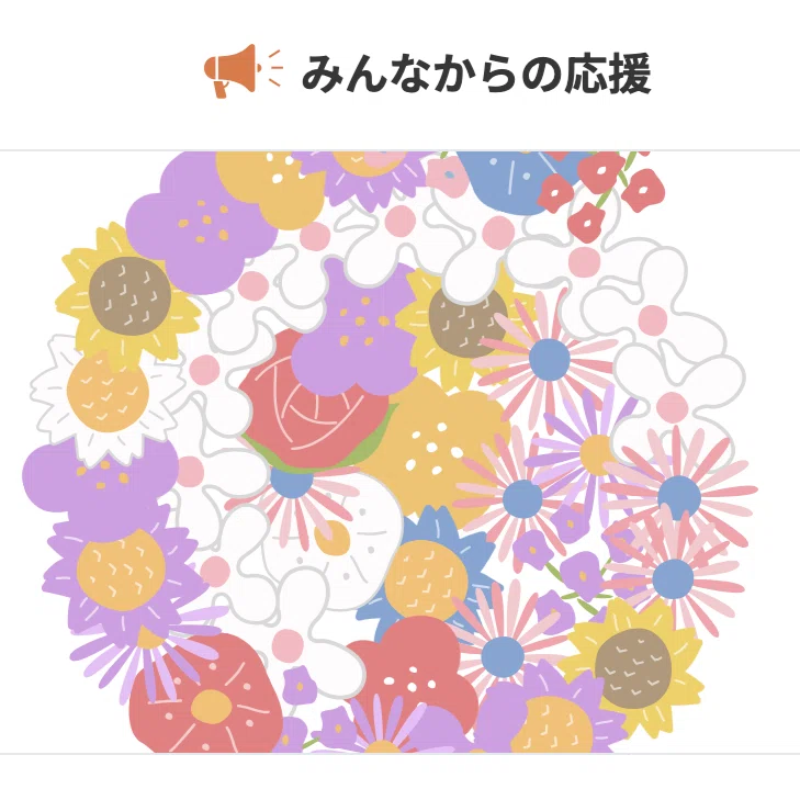Vtuberのイベントに、デジタル花束を差し入れ | Vtuber イバラ・デビルローズさん ｜Rafft｜ラフト