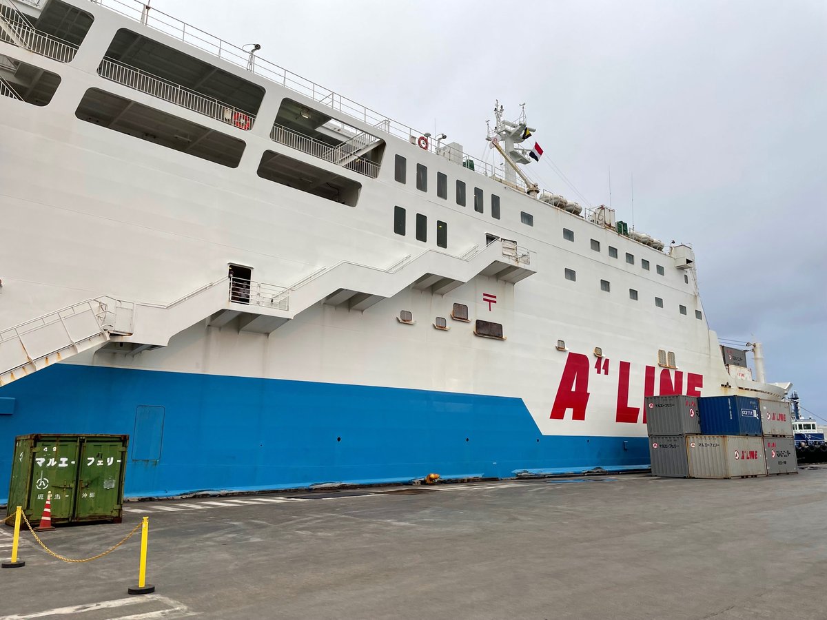 【鹿児島県：与論島】ひとり旅①｜u_we_kaku