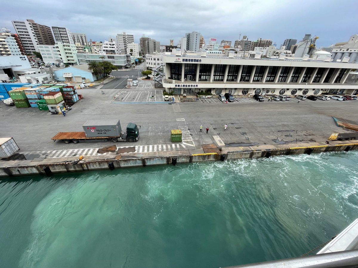 【鹿児島県：与論島】ひとり旅①｜u_we_kaku