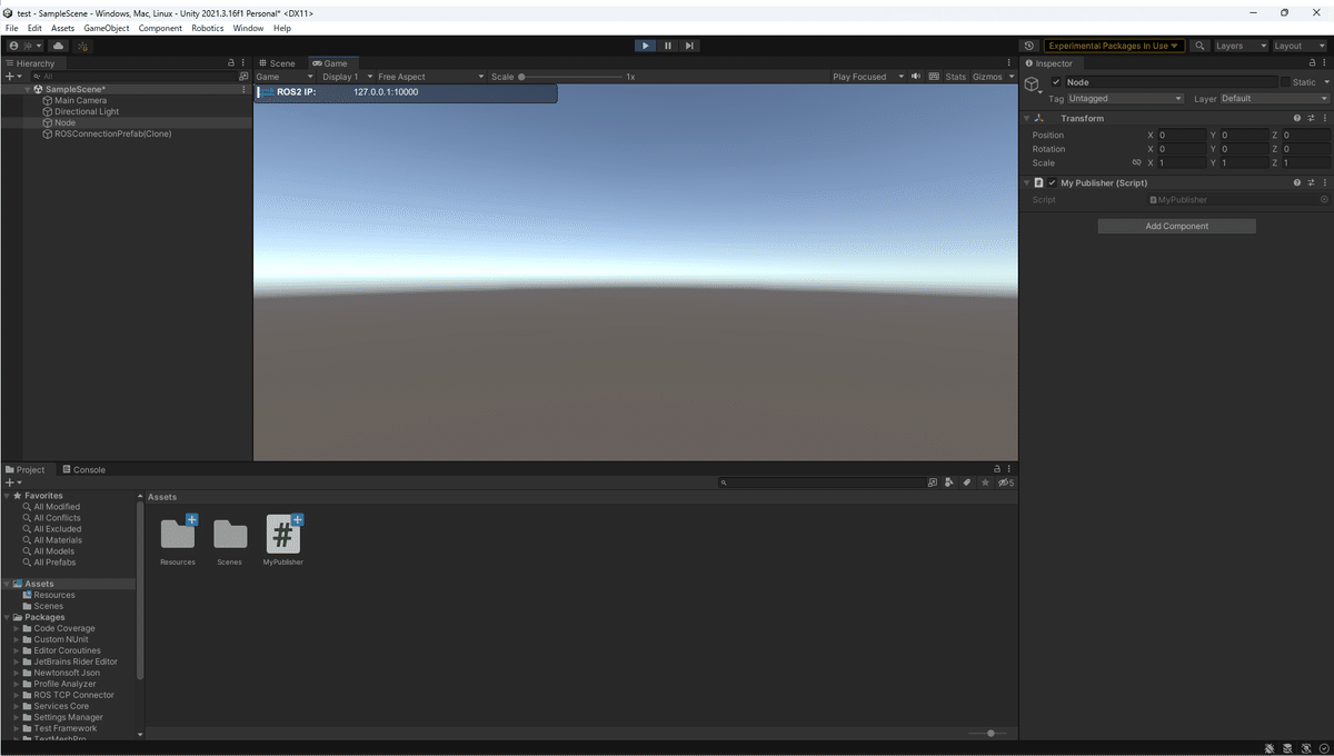 UnityとROS2の連携に挑戦｜おきも