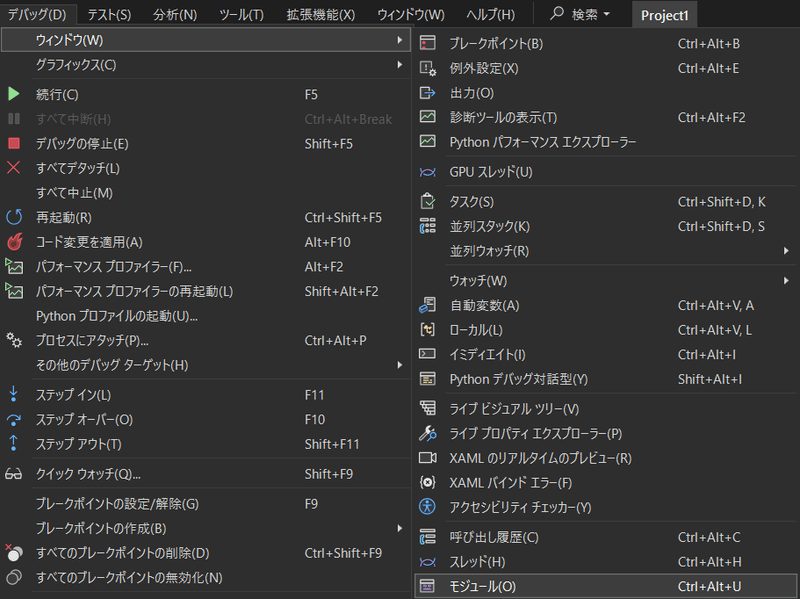 Visual Studio2022でDLLファイルを作成する手順｜Mizeee
