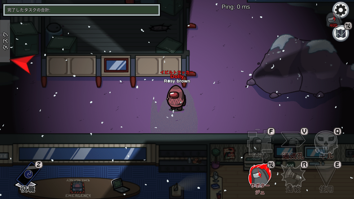 方々でよしなに動いてほしくて｜Dolly