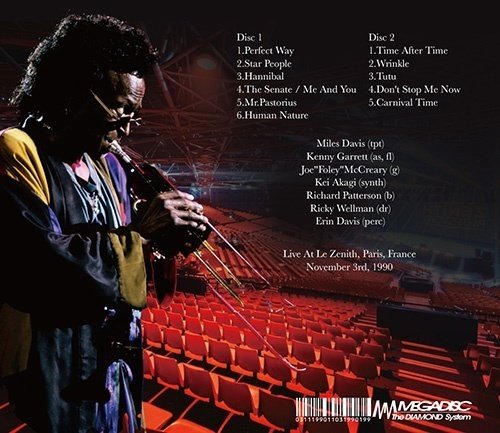 【マイルス・デイビス】1990年ヨーロッパ・ツアーから初登場となるサウンドボード音源盤が登場しました。｜Cyberseekers