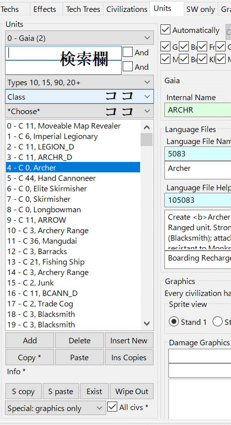 AOE2 Advanced Genie Editorを触ってみた｜fleuret（AOE2 / AOM）