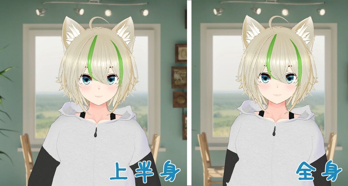 iFacialMocap(NVIDIA版) + WebcamMotionCapture (+ VSeeFace)でパーフェクトシンクな顔と手を ...