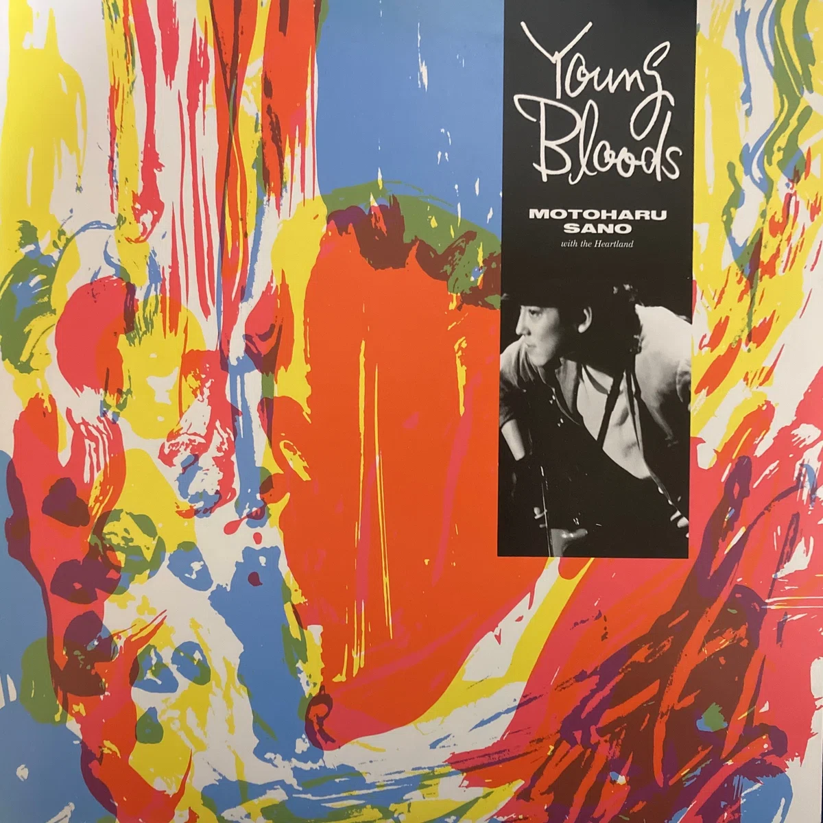 佐野元春with The Heartland Café Bohemia Part.3｜bluebeat