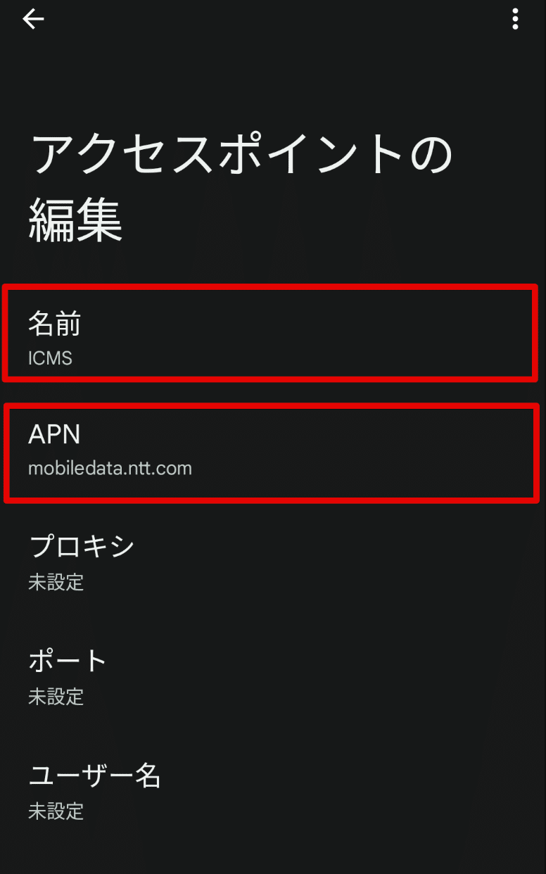 SIM Applet開発を手軽に始める！〜SIM Appletスターターリポジトリをつかった開発入門〜｜コモン・クリエーション株式会社