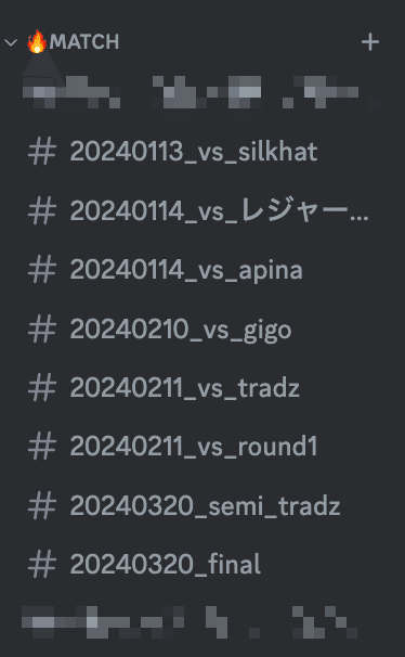 【BPL】GAMEPANIC SDVX選手が最大限力を発揮できる環境作り｜てんあ