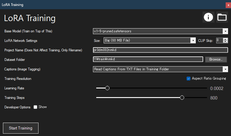 【入門】NMKD Stable Diffusion GUI で LoRA を作る｜Catapp-Art3D