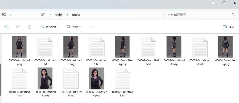 【入門】NMKD Stable Diffusion GUI で LoRA を作る｜Catapp-Art3D