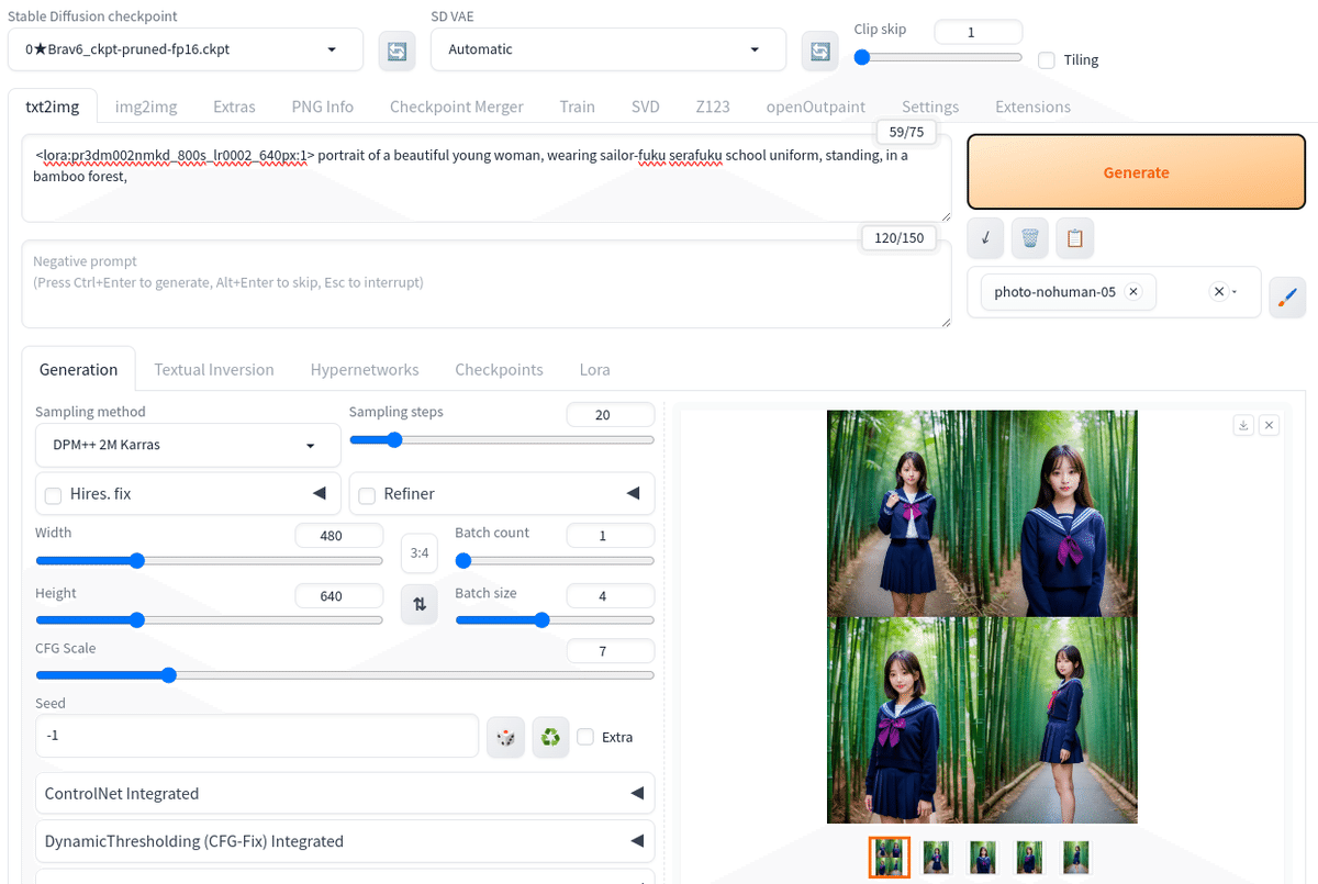 【入門】NMKD Stable Diffusion GUI で LoRA を作る｜Catapp-Art3D