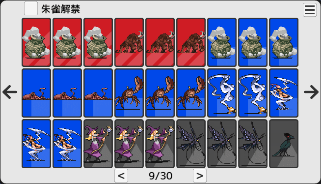 新生カードコマンダー「Color Summoners」が公開された｜Akasata