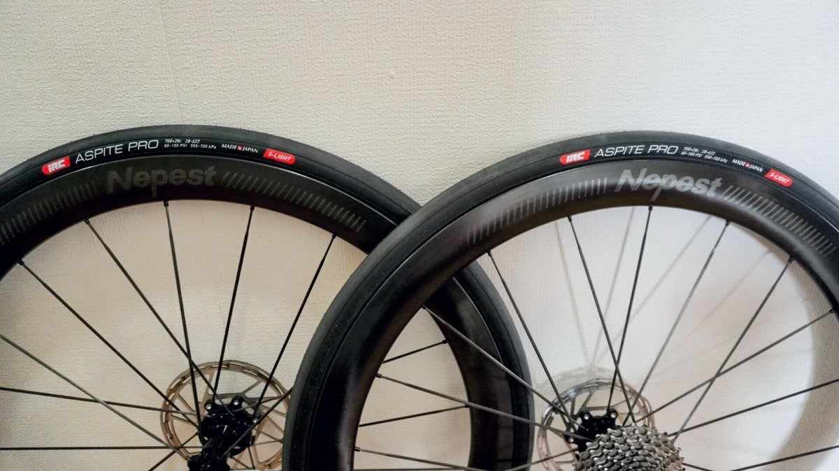 GP5000が良すぎて抜け出せない人 iRC ASPITE PRO S-LIGHT 28Cを導入 レビュー｜コンポ・DE・リング