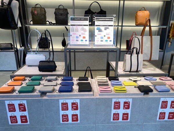 SHOP TOUR vol.3 ～大阪店～｜Atelier nuu - アトリエヌウ