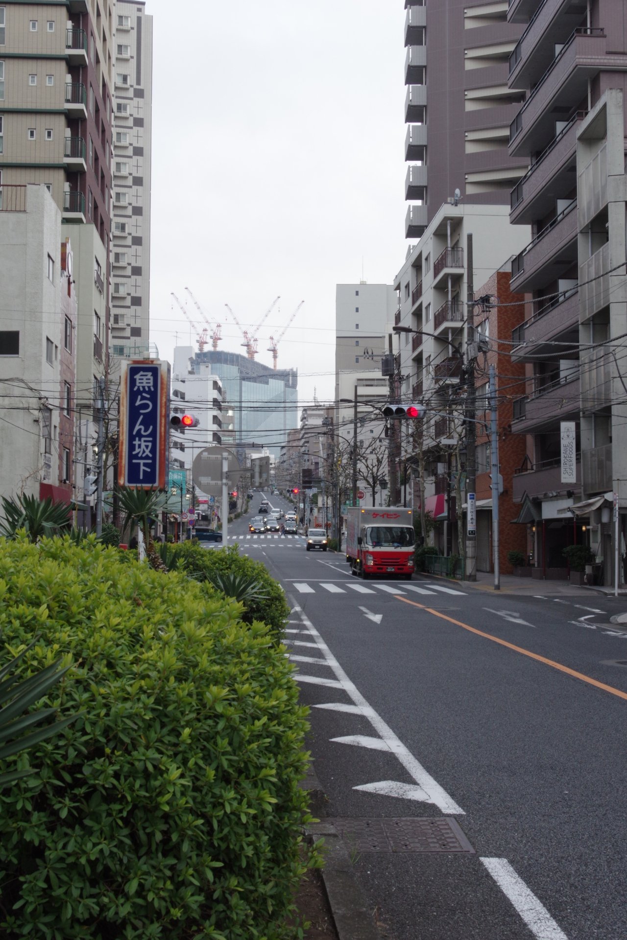 𝚈𝚞 𝙺𝙰𝚆𝙰𝙶𝚄𝙲𝙷𝙸 (ℙ𝕖𝕣𝕤𝕠𝕟𝕒𝕝) ｜note