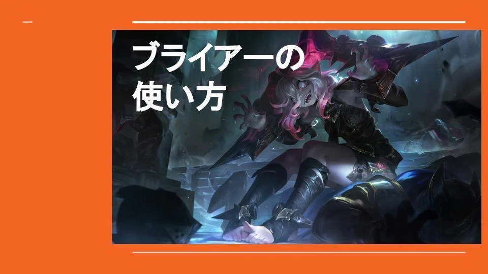 Elleair｜note