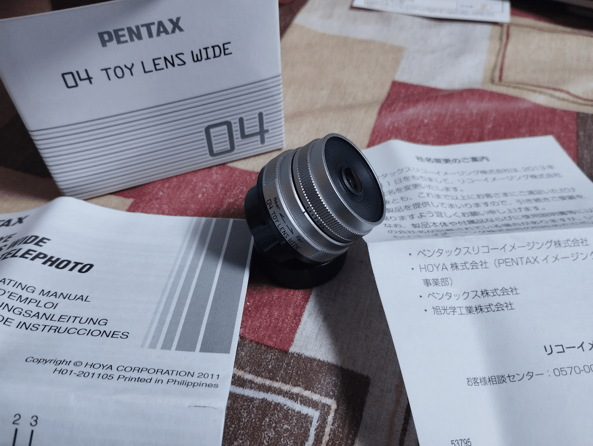 PENTAX Q7をほぼ10年使い倒してきた記録|たくえぬ PENTAX Q7をほぼ10年使い倒してきた記録|たくえぬ