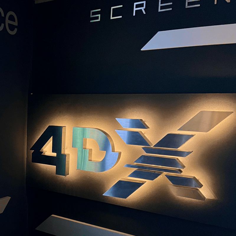 映画館の主な上映形態を紹介 【IMAX・4DX・Dolby】｜ケン