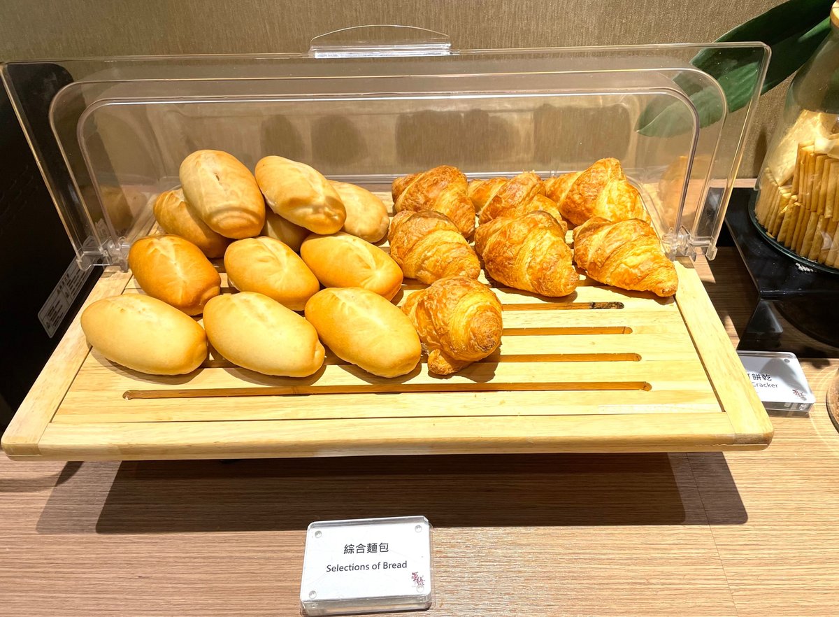 04 JALさんのフライトnote】台北 桃園国際空港のラウンジと、その前後のお話し｜Sora＊note