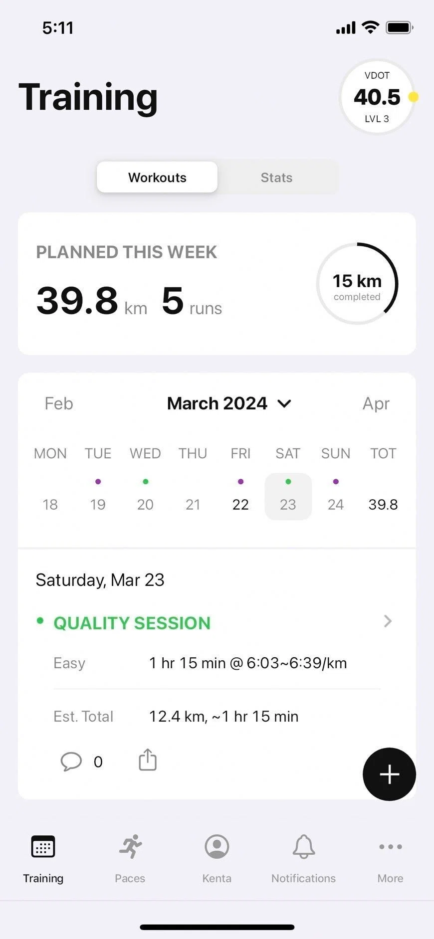 V.O2 Running Coachでワークアウトの日付を変更する｜くらけん