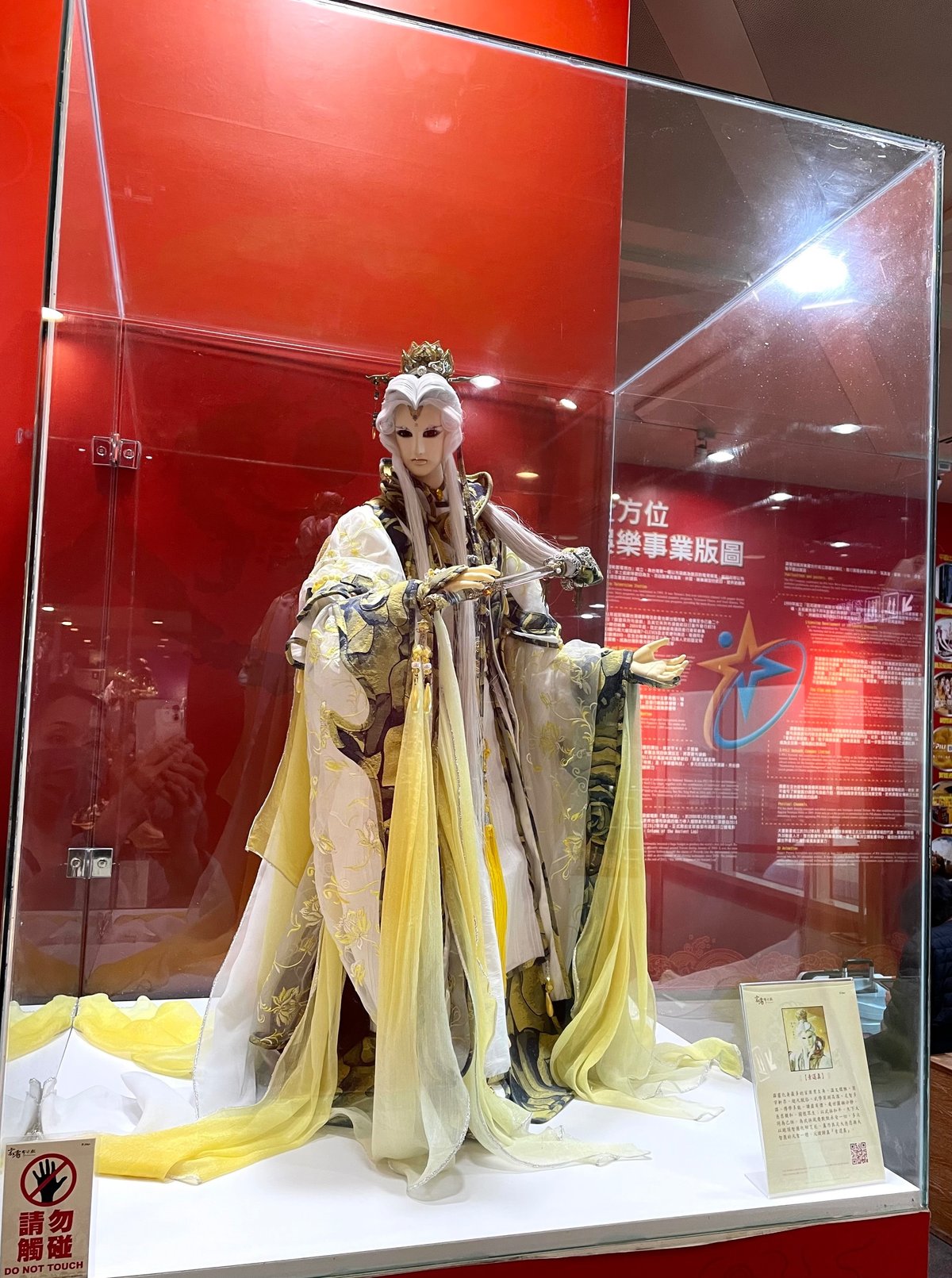 04 JALさんのフライトnote】台北 桃園国際空港のラウンジと、その前後のお話し｜Sora＊note