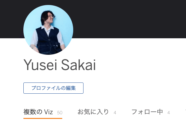 社会人1年目を振り返る｜Yusei
