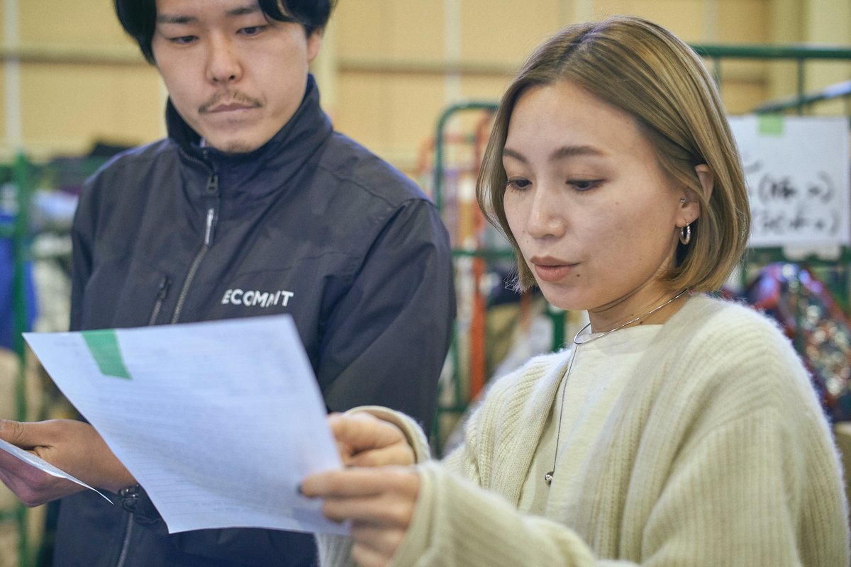 PASSTOマガジン vol.3 | パストしたモノってどうなってるの？｜株式会社ECOMMIT