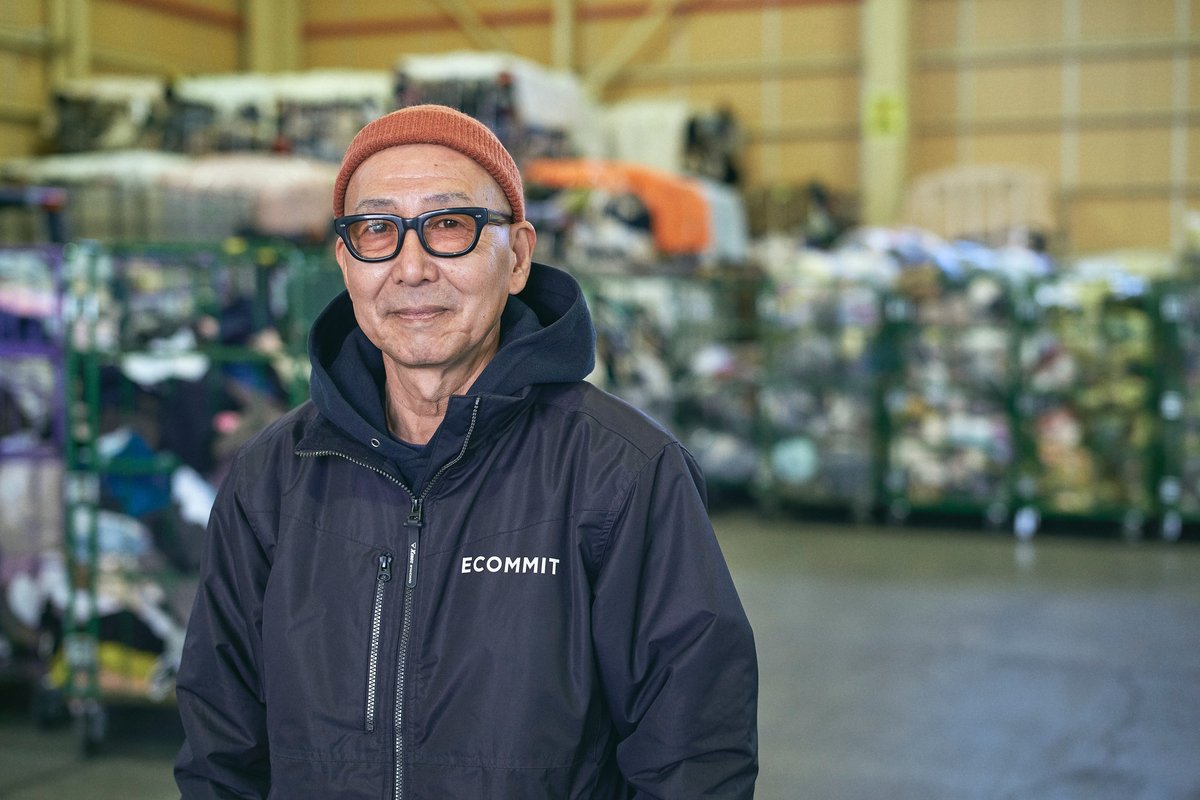 PASSTOマガジン vol.3 | パストしたモノってどうなってるの？｜株式会社ECOMMIT