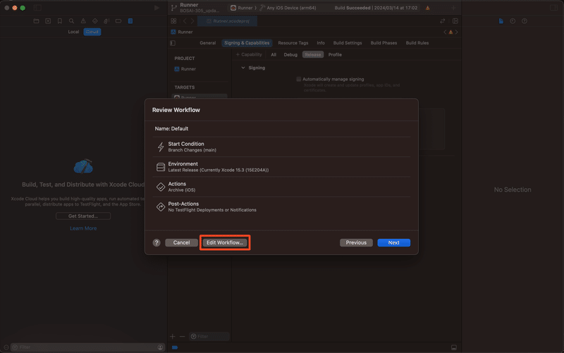 FlutterアプリのビルドにXcode Cloudを使ってみた｜NTT Resonant Technology