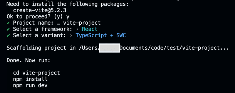 今更だけどviteがガチで最高(高校中退でもできるtypescript開発)|bistalink