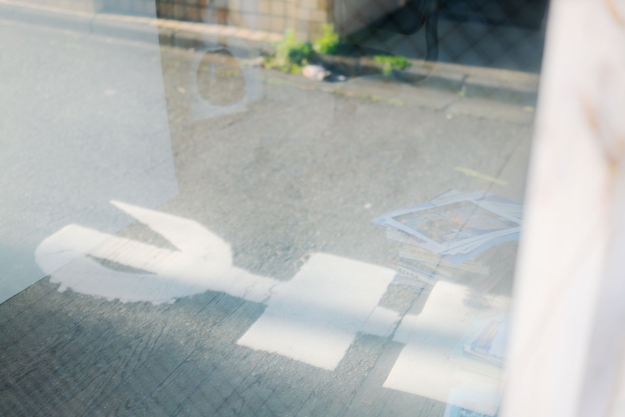 declic | Kenji Miura｜note