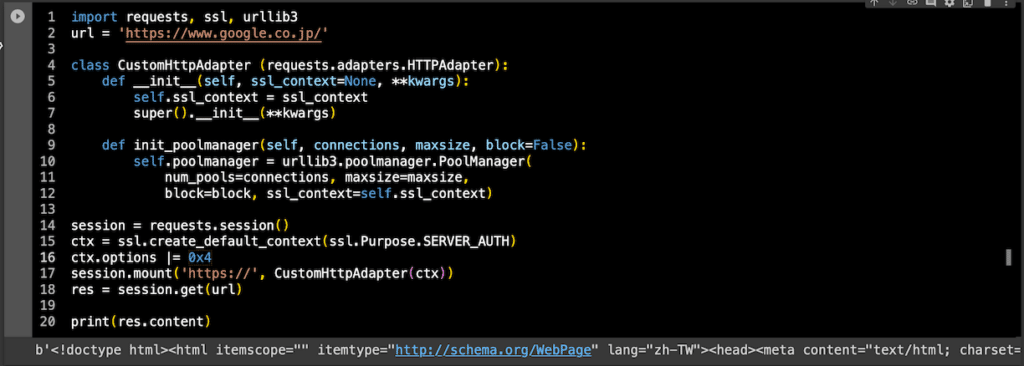 エラーSSL: UNSAFE_LEGACY_RENEGOTIATION_DISABLEDへの対応｜jniimi