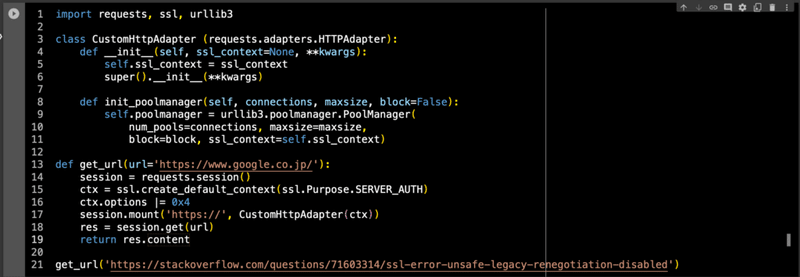エラーSSL: UNSAFE_LEGACY_RENEGOTIATION_DISABLEDへの対応｜jniimi