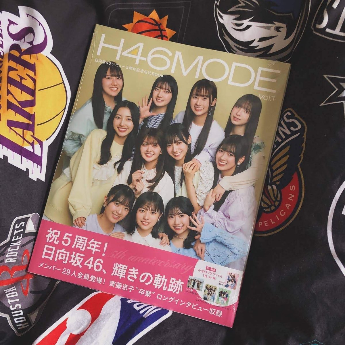 日向坂46デビュー5周年記念公式BOOK『H46MODE vol.1』 楽天ブックスVer｜宮本太一（チーハン）