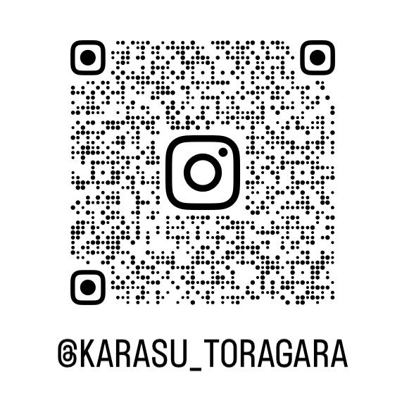 3/26のテーマ: alchemy（抜粋）｜Trgr / カラストラガラ