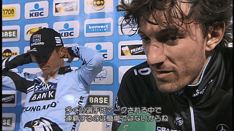 シン・新・3大 カンチェラーラの衝撃のスパート（個人の意見です）｜gan-nosuke