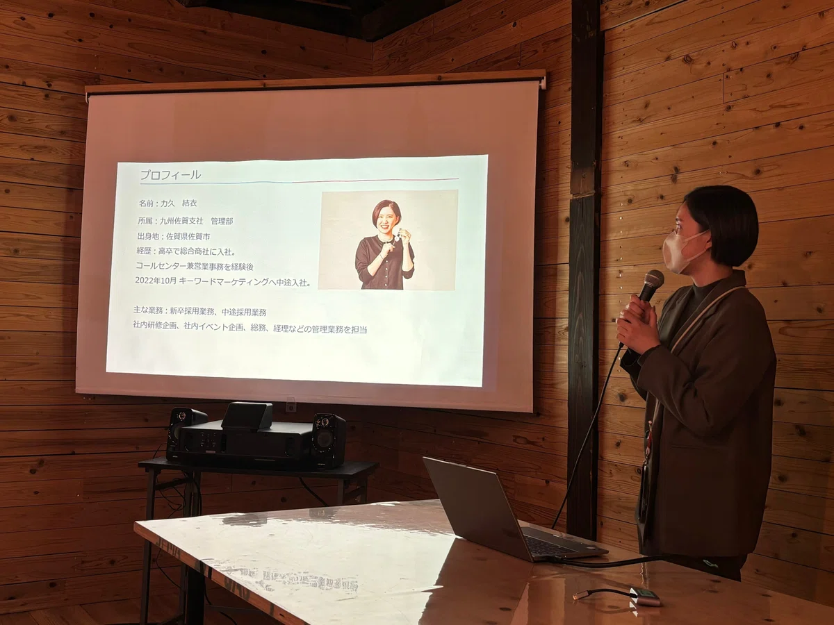 【イベントレポート】Backlog ユーザーコミュニティ 「#JBUG」佐賀でキックオフ！｜Mako Fujimoto