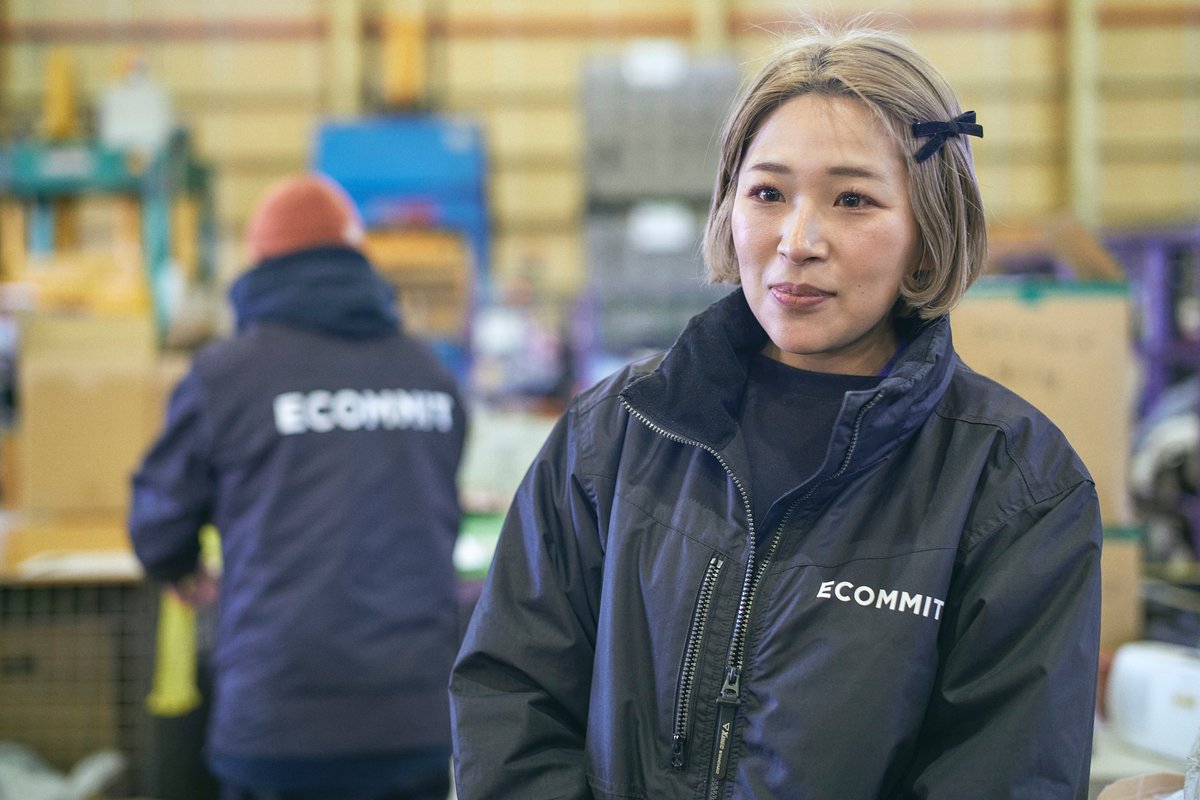 PASSTOマガジン vol.3 | パストしたモノってどうなってるの？｜株式会社ECOMMIT