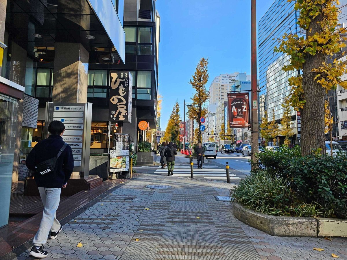 【動画付き】目黒駅からmediba本社までの行き方をご案内｜株式会社mediba