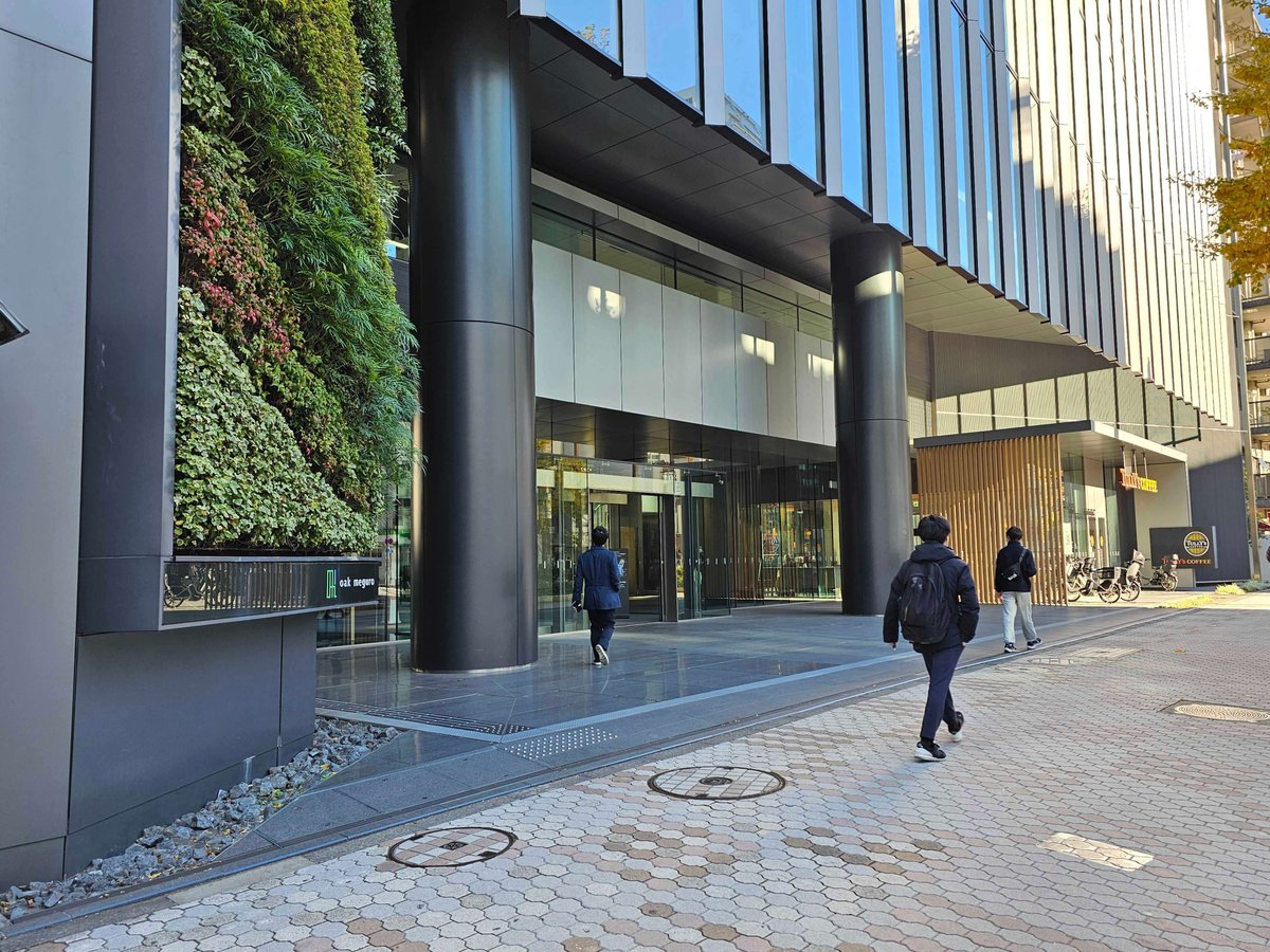 【動画付き】目黒駅からmediba本社までの行き方をご案内｜株式会社mediba