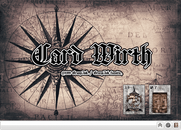『CardWirth(カードワース)』Pyスキン紹介｜虹野ふらす子