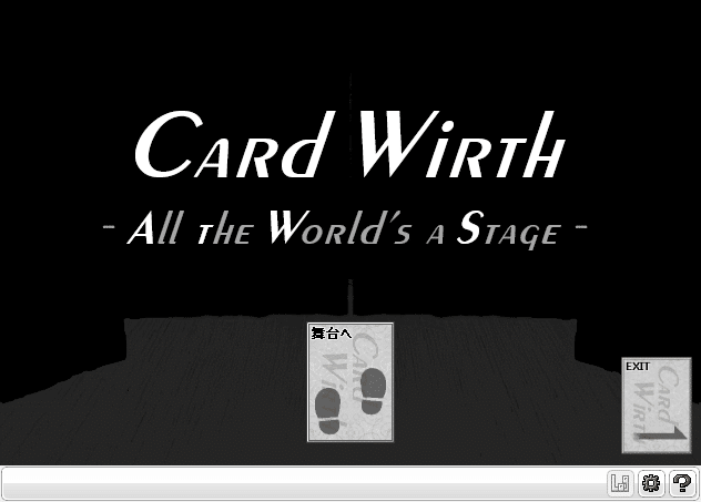 『CardWirth(カードワース)』Pyスキン紹介｜虹野ふらす子