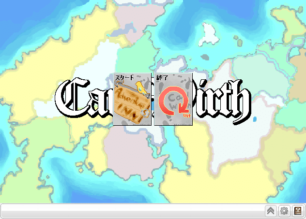 『CardWirth(カードワース)』Pyスキン紹介｜虹野ふらす子