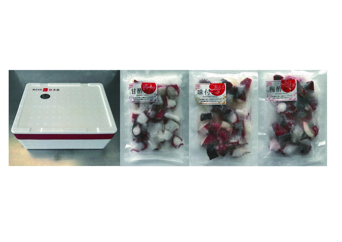 令和5年度SHIO_KAZE完成品報告会を実施しました｜ひたちなか市公式note｜茨城県