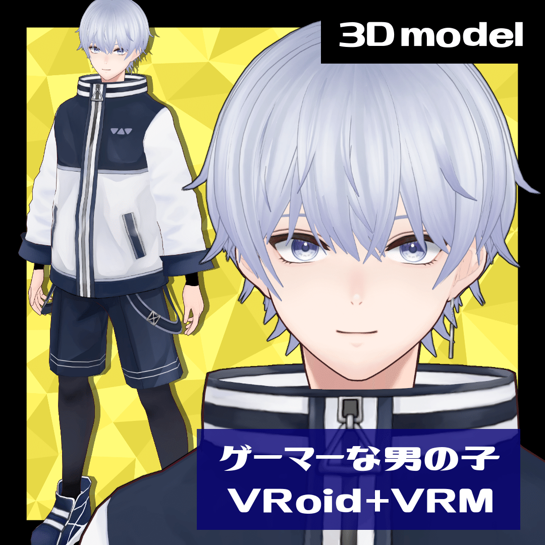 Gamer Boy 3D VTuber Model | VRoid+VRM | Fully Rigged | Ready to use｜花雪