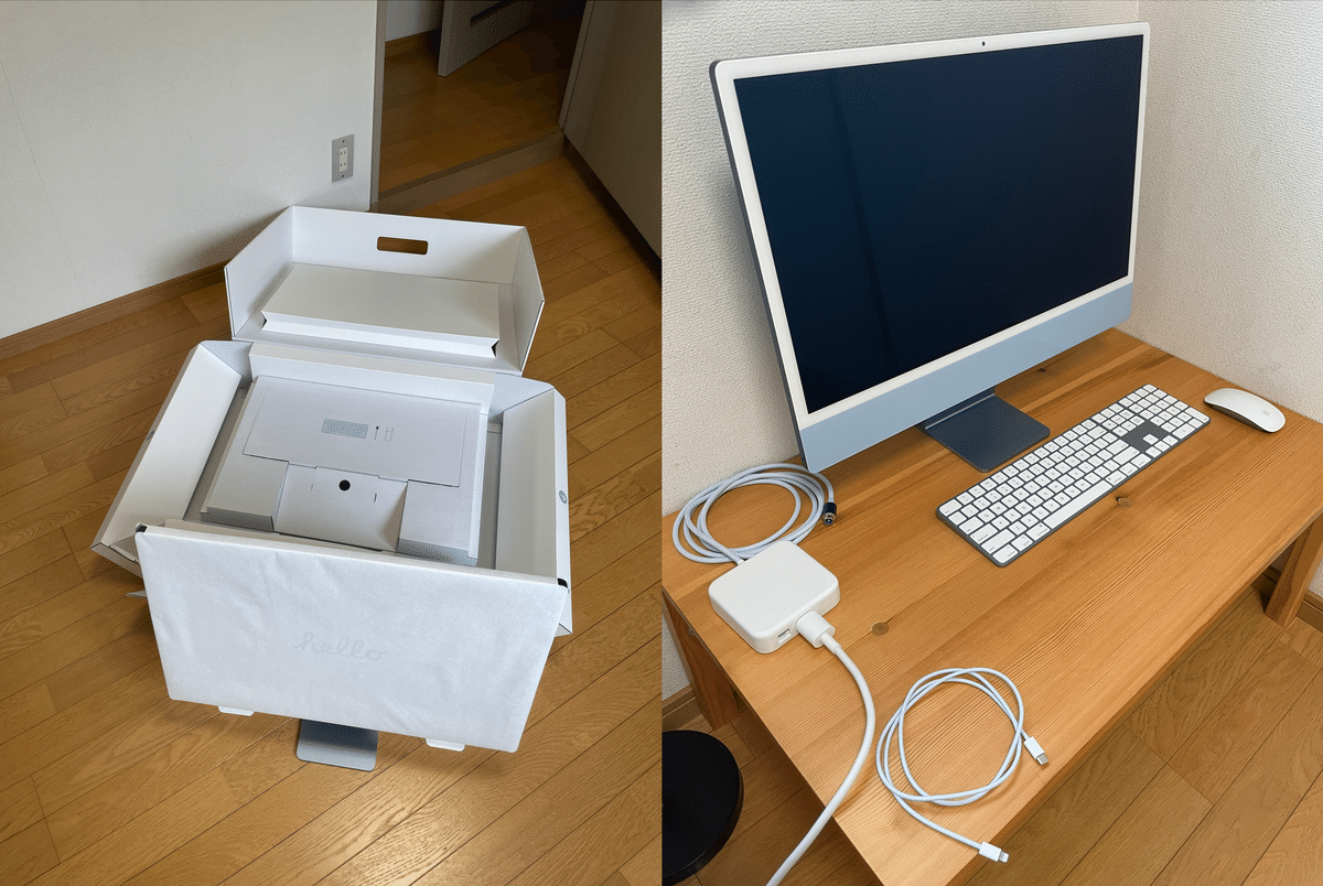 自分に必要なAppleデバイス｜tr-kiyo