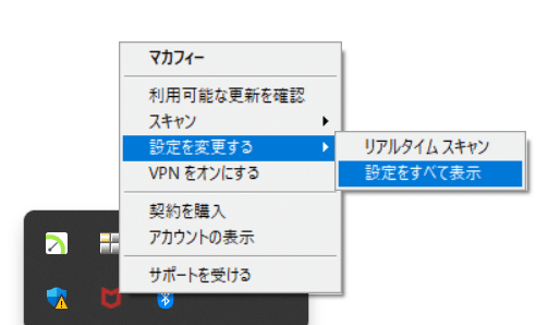 PrePoMaxでstepファイルのインポートエラー。stlファイルのメッシュ作成エラー。｜物理・プログラミング・Python、Web制作・自己啓発