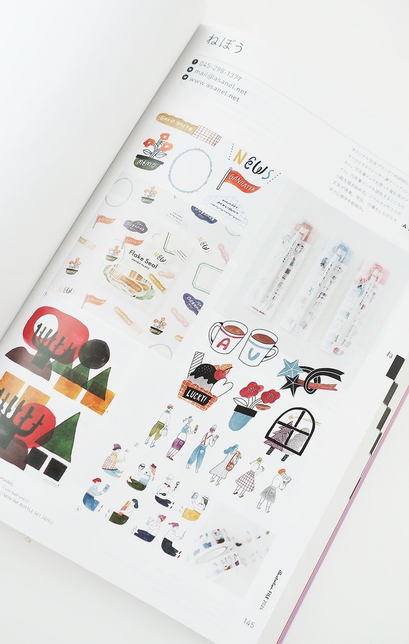 ASANELのこれからについて｜ASANEL